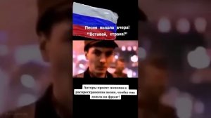 Бодрящая песня. всем слушать.
