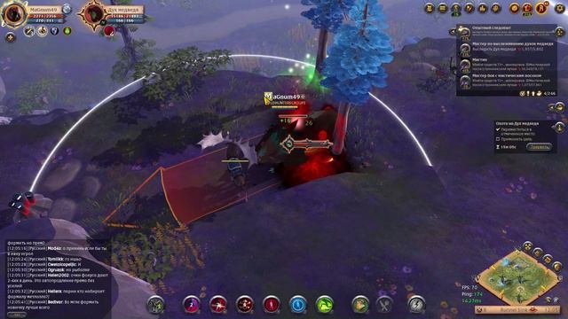 Albion Online-Соло охота на Миху