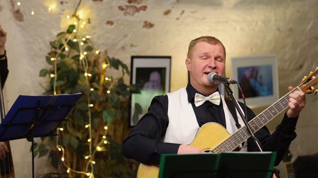 Grand Positive - «Когда сидим мы за столом»