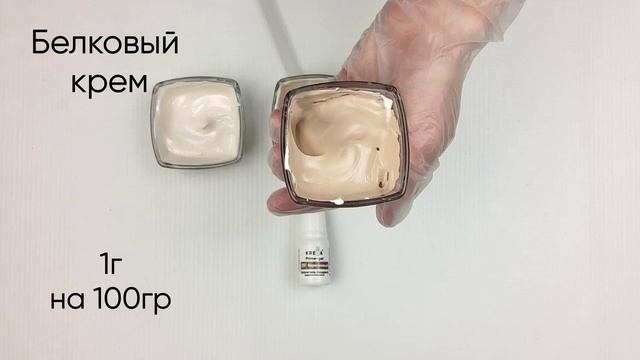 Водорастворимый краситель-колорант Prime-gel  09 коричневый.  Окрашивание на 4 основах.mp4