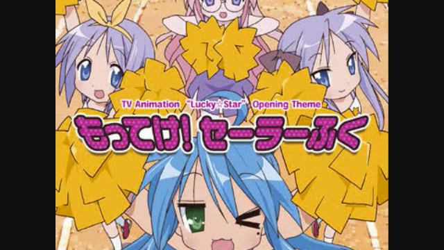 Lucky Star- Motteke Sailor Fuku- full opening