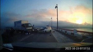 Массовое ДТП на Хабаровском мосту через р.Амур