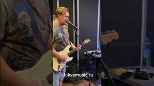 KLUKVA ROCK PART 2 репетиция