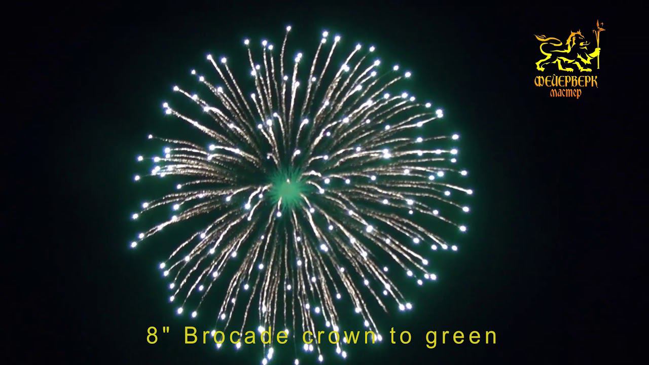 8” Brocade crown to green