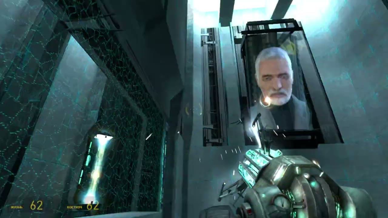 Half Life 2 прохождение. Финал. #pc #hl2 #halflife2