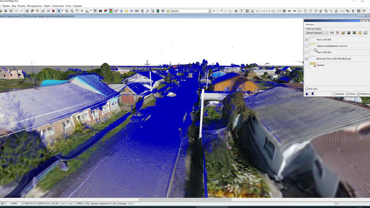 Опоры 0.4кв в 3D