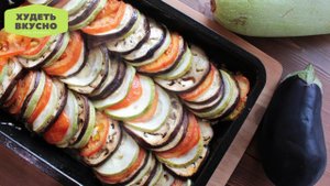 БАКЛАЖАНЫ! Эти Рецепты Вы Обязательно Повторите. Как Же Вкусно!