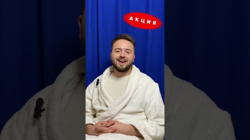 Мы знаем как решить вашу проблему! @rrrinatik  #shorts