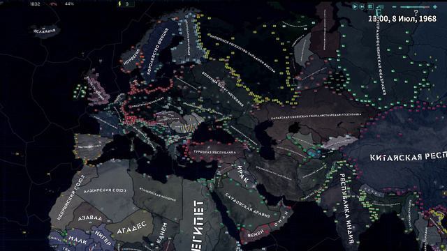 [OLD] HOI4 TIMELAPSE | THE NEW ORDER: КОНЕЦ НОВОГО ПОРЯДКА (1962-1979)
