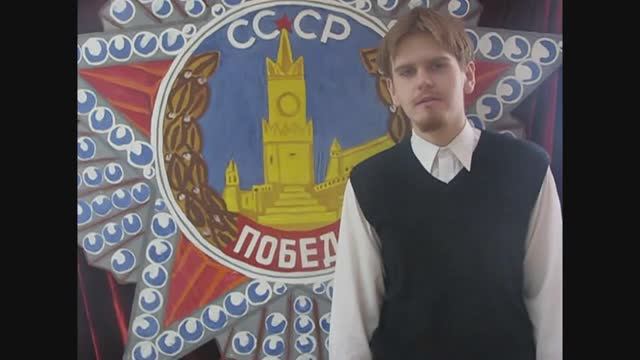 Архивариусы. ШРД. Виртуальный музей. 2015 год