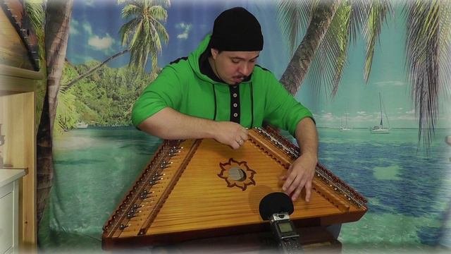 Красивая Музыка на Перекрёстных Гуслях / Гусли - Гусляр Андрей Андреев