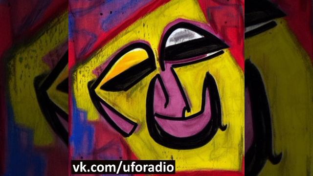 Радио НЛО UFO RADIO депрессивные картинки рисунки новая электронная музыка 2023 художники Магадан