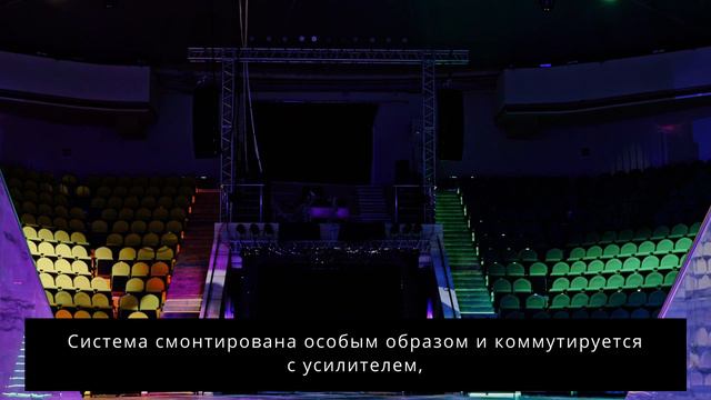 Видеопаспорт доступности Рязанского цирка