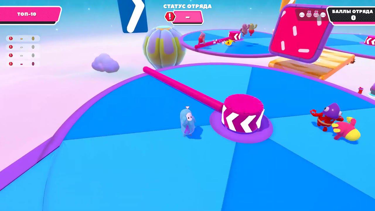 Fall guys стрим №1