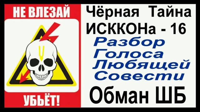 ЧТИ-16
