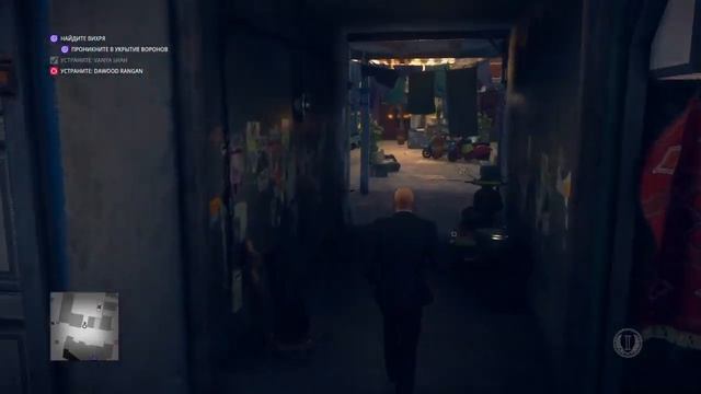 HITMAN 2 Испытания Полный релакс,Нет ты клади трубку,Натянутое убийство.