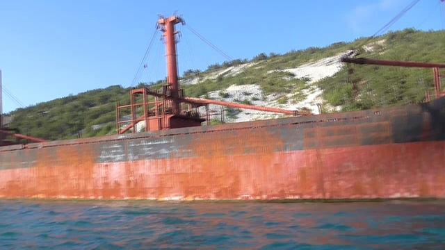 морская прогулка