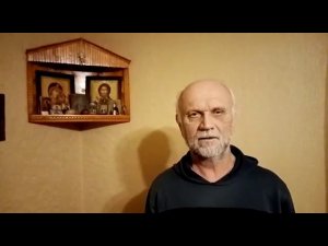 Движение за освобождение отца Сергия - Савинов Эдуард. Великий Новгород. Пенсионер
