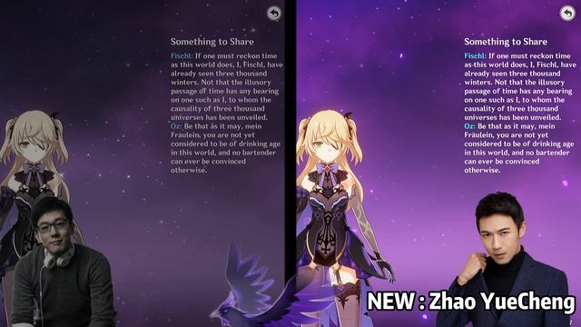 Oz Chinese VA Change - OLD vs NEW [Genshin Impact] - смотреть видео ...