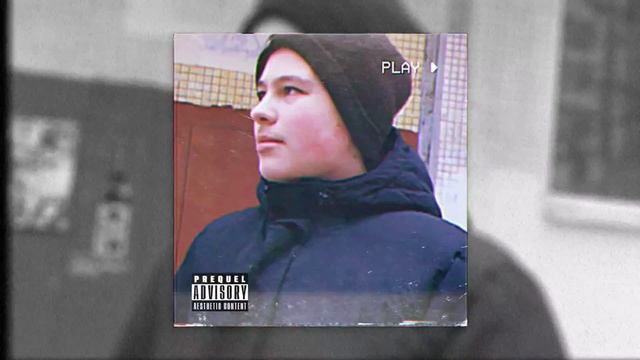 Lil Exty! - Белый! (официальный трек!)