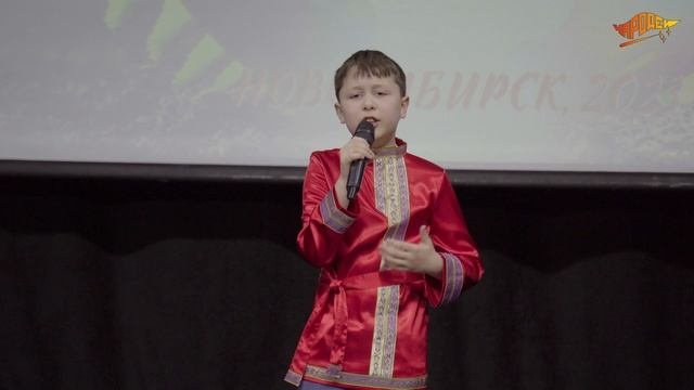 Петренко Максим (8 лет) - Черноглазая казачка