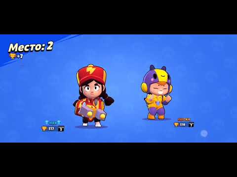 Brawl Stars. Испытываем Джесси, забираем гаджет на Колетт, получаем Спраута