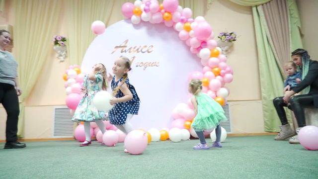 День рождения Алисы 1 год #юбилей