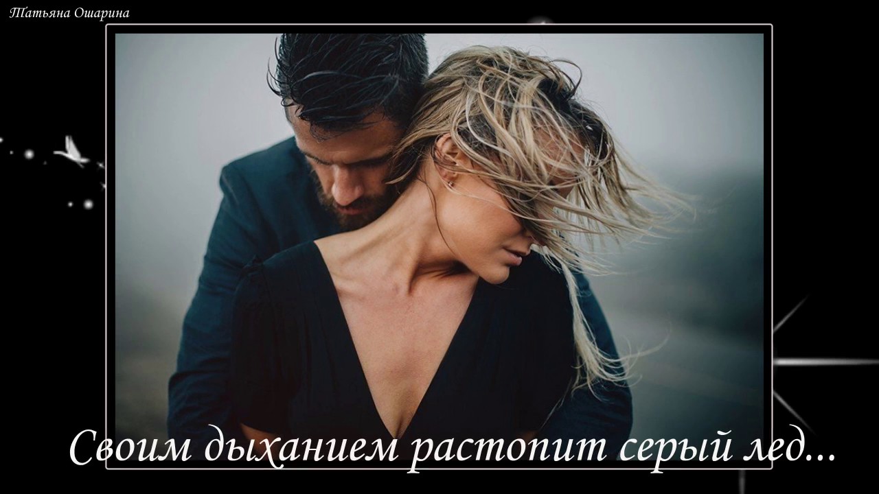 К тебе придёт однажды человек.mp4