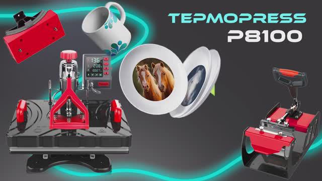 Термопресс Р8100. Печать на футболках, кепках, кружках, тарелках и на любых других поверхностях! 5в1