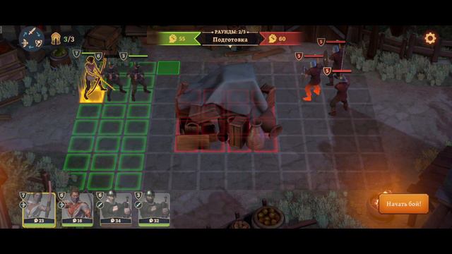 Battlesmiths.