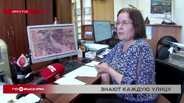 Интерактивную карту региона создают в Иркутской области
