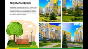 3-х км. квартира 86,48 кв.м в Краснодаре! С ремонтом! 86 200 р/м.кв.!!!