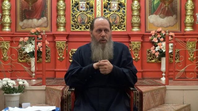 О физической близости во время поста(воздержание в пост)
