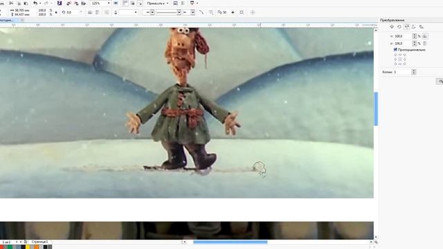 Падал прошлогодний снег Corel draw вектор #6