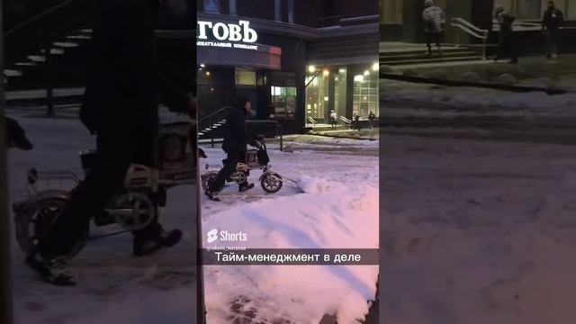Уборка 21 века! Электро изобретение ?