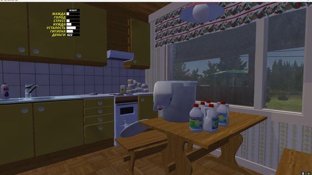 My Summer Car Алкокартель #10 Ну Здравствуй, Воля-1
