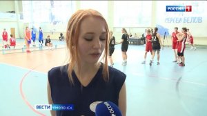 В Смоленске отметили День студенческого спорта