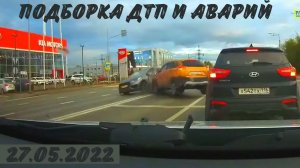 Подборка ДТП и Аварий на видеорегистратор