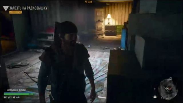 PS 4 Days Gone / Жизнь После Сюжетное работа 3 Шум Моторов