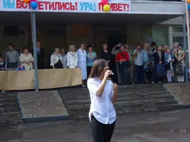1 сентября, гимназия 9, Воронеж.wmv