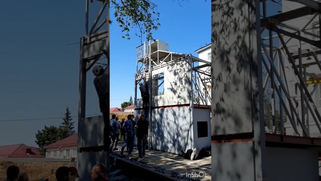 ПроРЖД.Высота.mp4