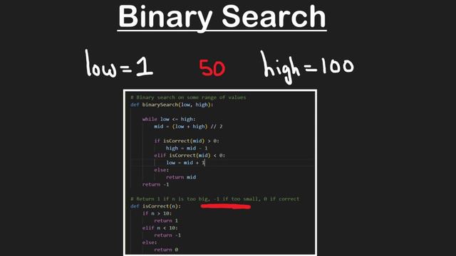06 BINARY SEARCH: 16 SEARCH RANGE (RU)