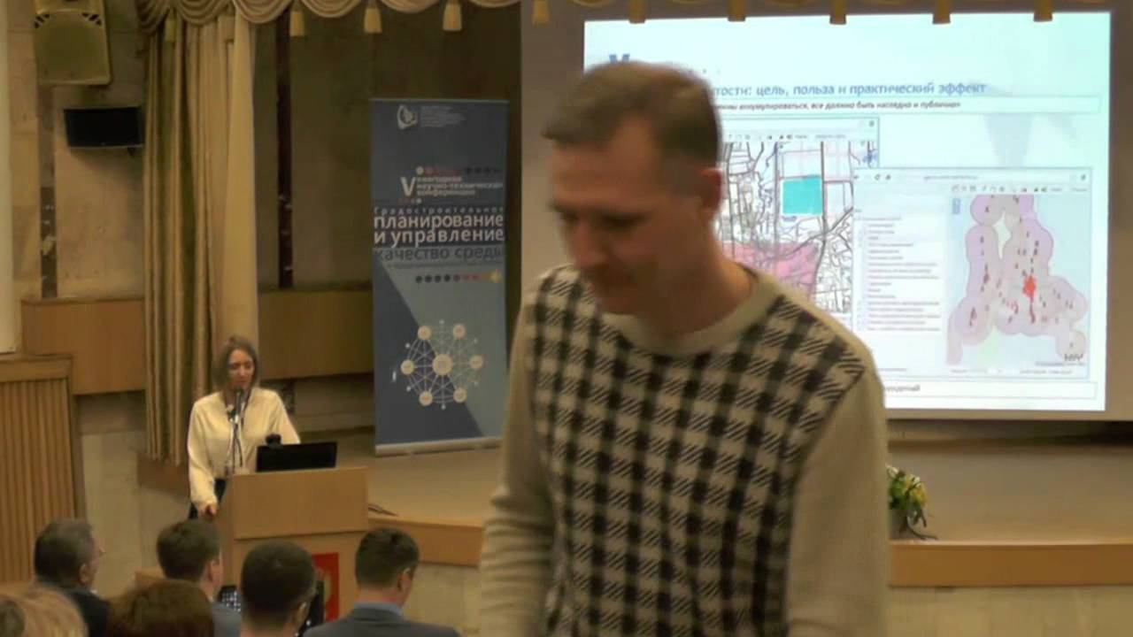 Задачи интеграции, доступности и открытости Геопортала ГеоИС Сахалинской области
