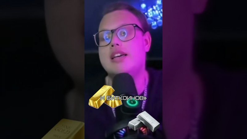 Карточка видео