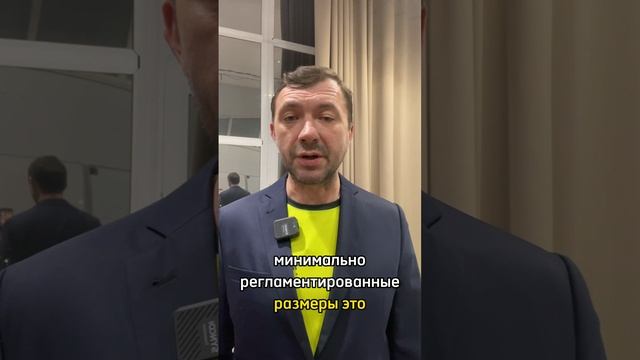 Размеры входного тамбура