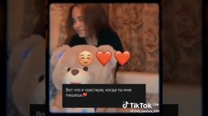 ???????