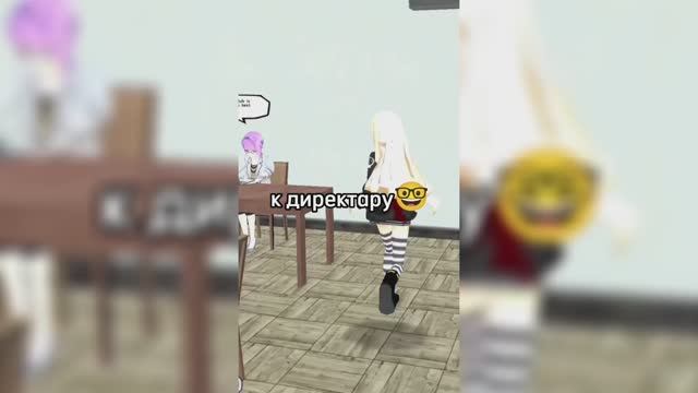 Что делать если учительница принесла в школу пельмени