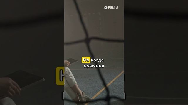 Мужчина нашел сумки набитую деньгами во время ремонта в доме
??Занимательные факты!?✨