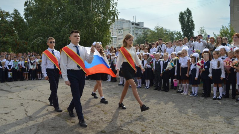 День Знаний 2022