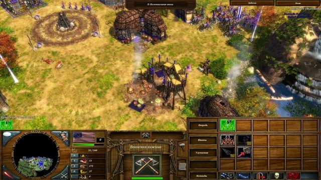 Age of Empires 3 The WarChiefs - Акт 1 - Миссия 1 - Пляска войны (Максимальная сложность)